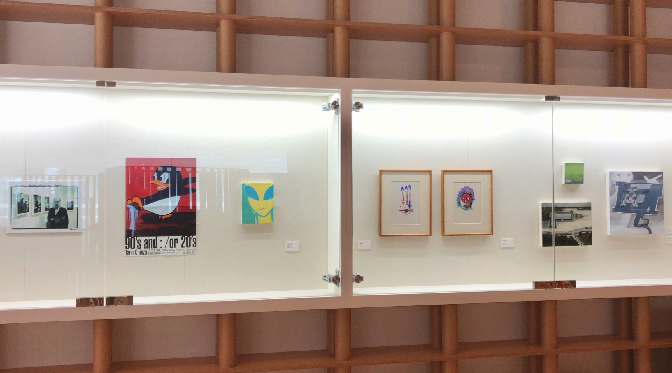 コレクション | OPAMについて | 大分県立美術館(OPAM)